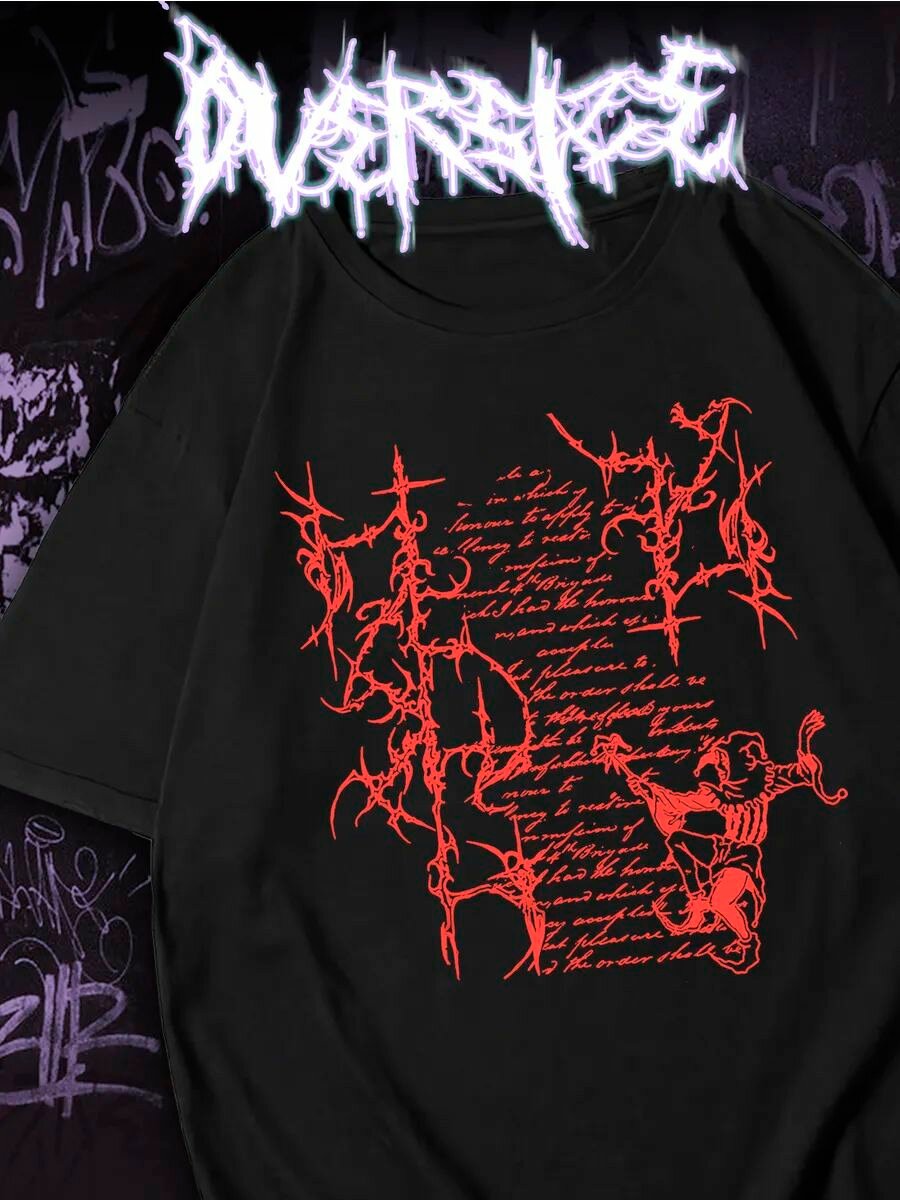 Футболка спортивная