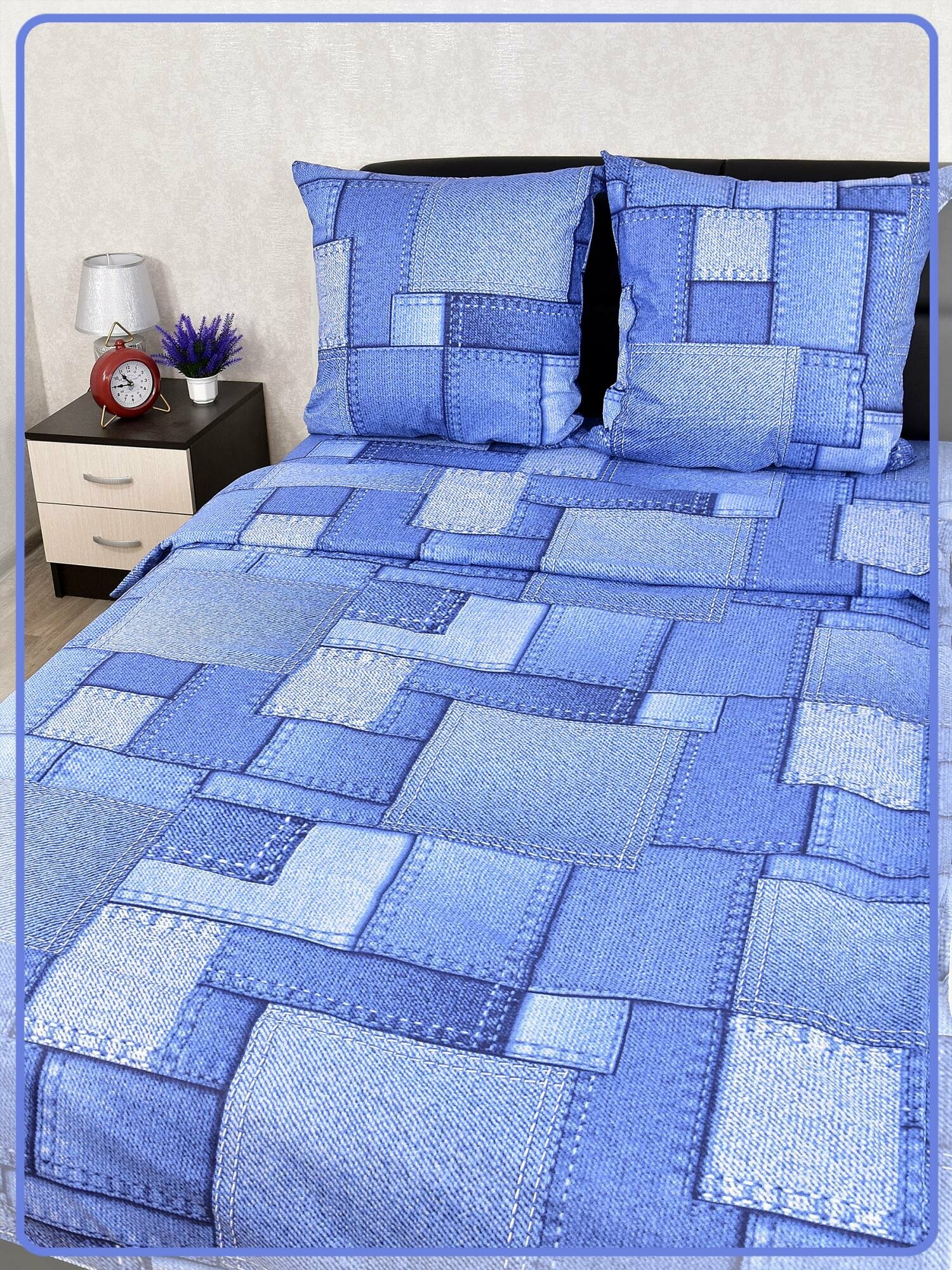 Постельное белье Шуйская бязь Джинса 21959-1 1,5 спальное