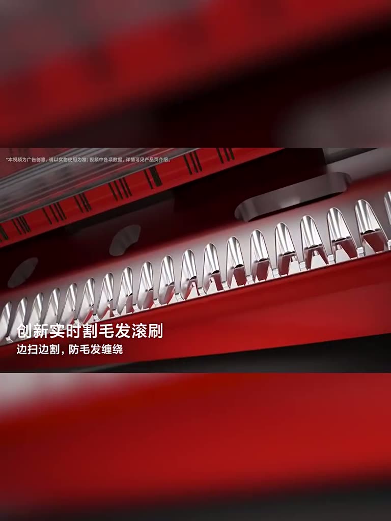 Робот-пылесос Xiaomi "Mijia Vacuum Mop", автоматическая установка на зарядное устройство — фото 1