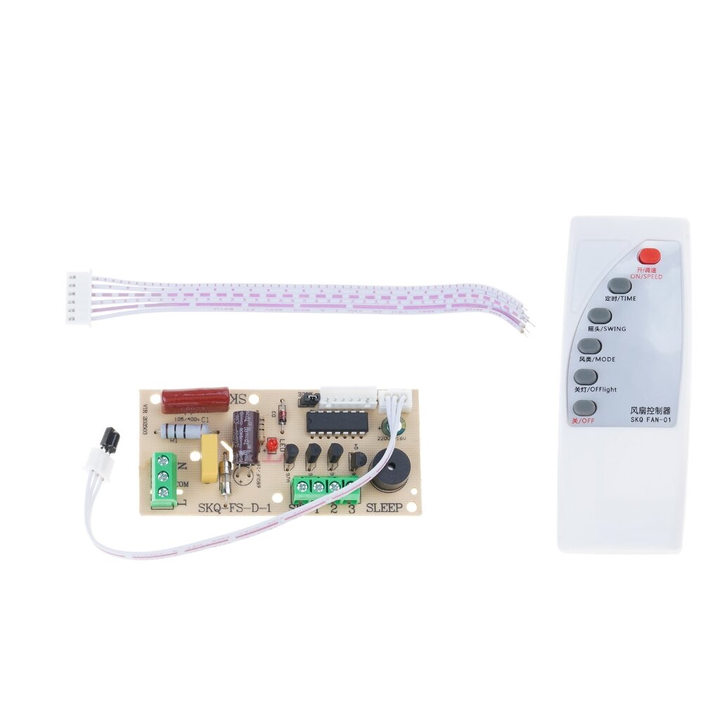 Универсальный электрический вентилятор, плата для ремонта вентилятора кондиционера, универсальная печатная плата модификации, плата управления