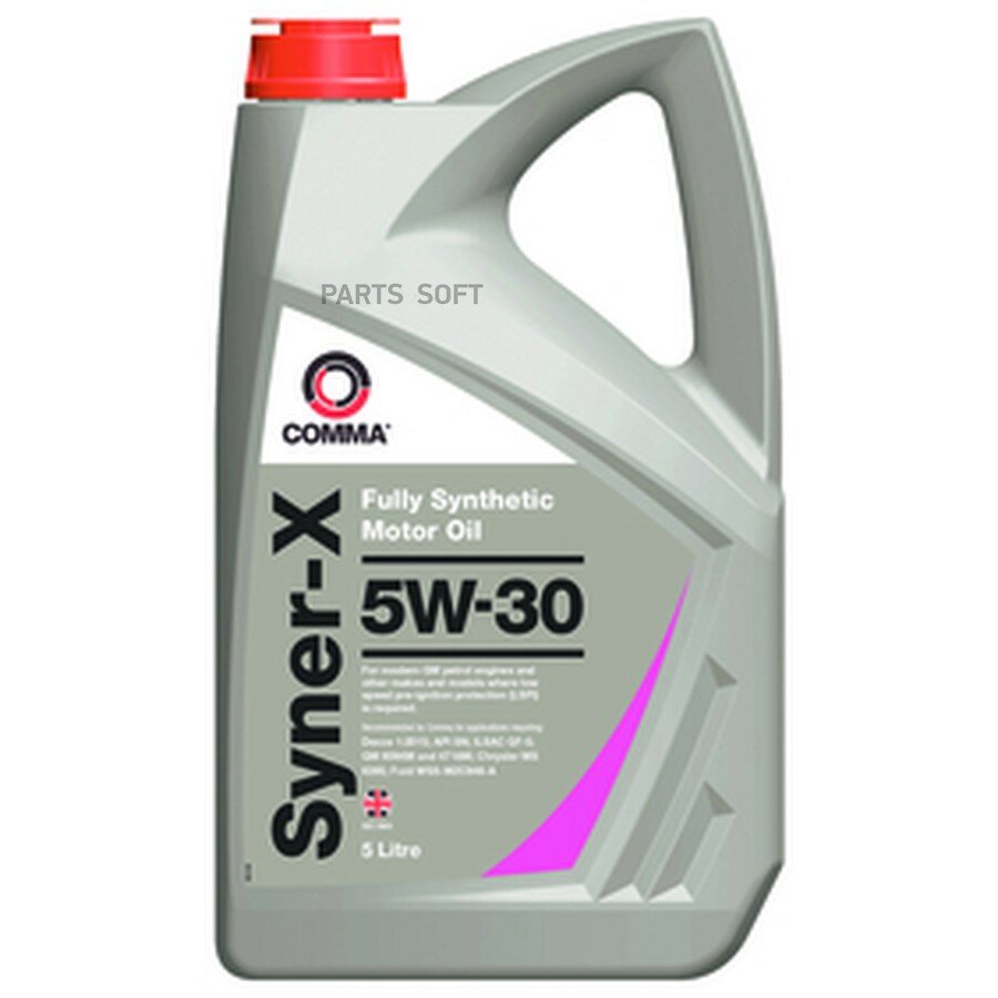 COMMA 5W30 SYNER-X (5L) масло моторное! синт.\ API SN, ILSAC GF-5, GM 6094M/4718M, Ford WSS-M2C946-A от официального дистрибьютора, COMMA, артикул SYX5L