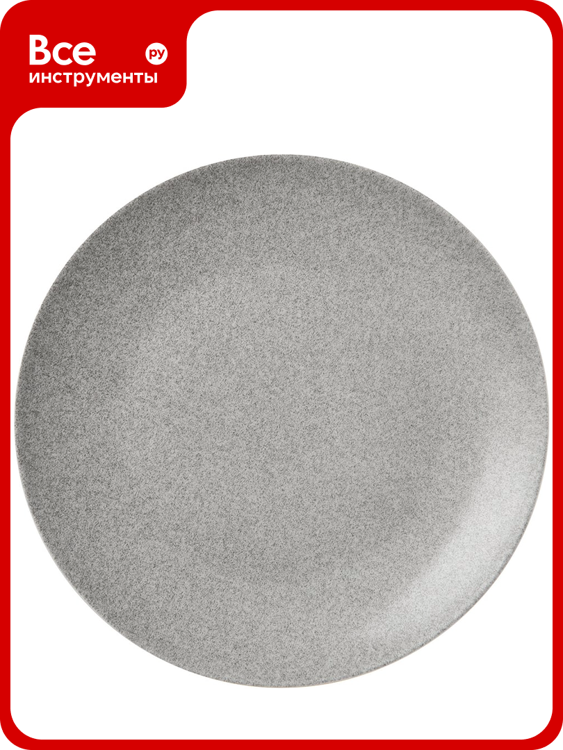 Десертная тарелка HomeQueen Нуар, серая 19.3 см /48/6 77108