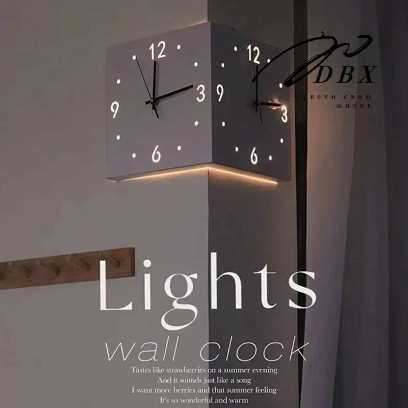 Настенные часы, 26 см х 26 см