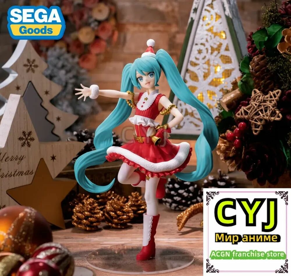 SEGA Аниме фигура/Luminasta Hatsune Miku MIKU Christmas 2023/CYJ