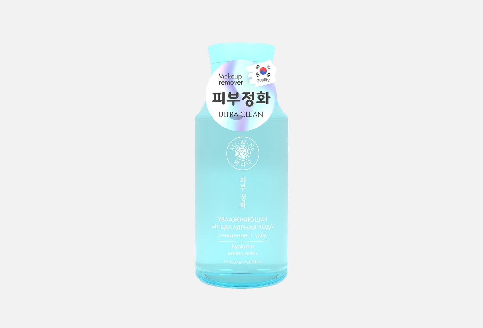 Мицеллярная вода для снятия макияжа MI-RI-NE Hyaluronic acid 290 мл