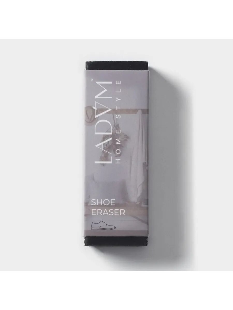 Мягкий многофункциональный очиститель для обуви