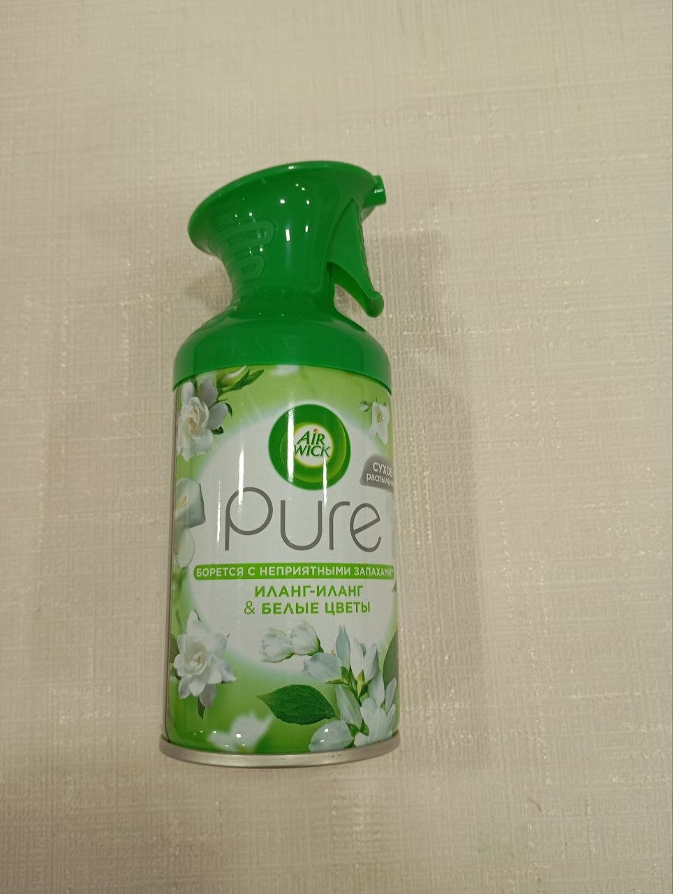 Аэрозоль-освежитель воздуха сухого распыления Air Wick Pure Иланг-иланг и Белые цветы 250 мл