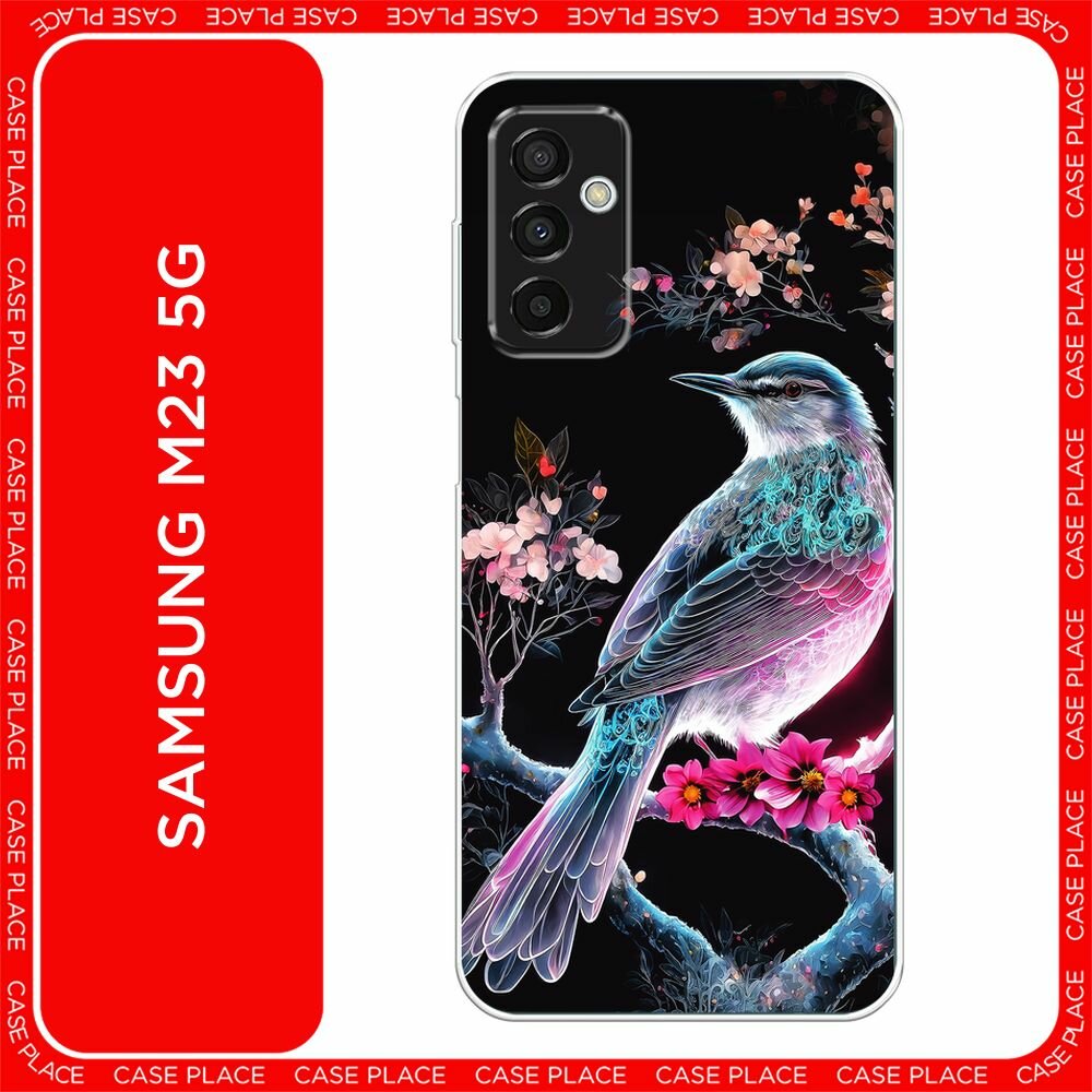 Чехол на Samsung Galaxy M23 5G / Самсунг Галакси М23 5G с принтом "Птица на цветущем дереве"