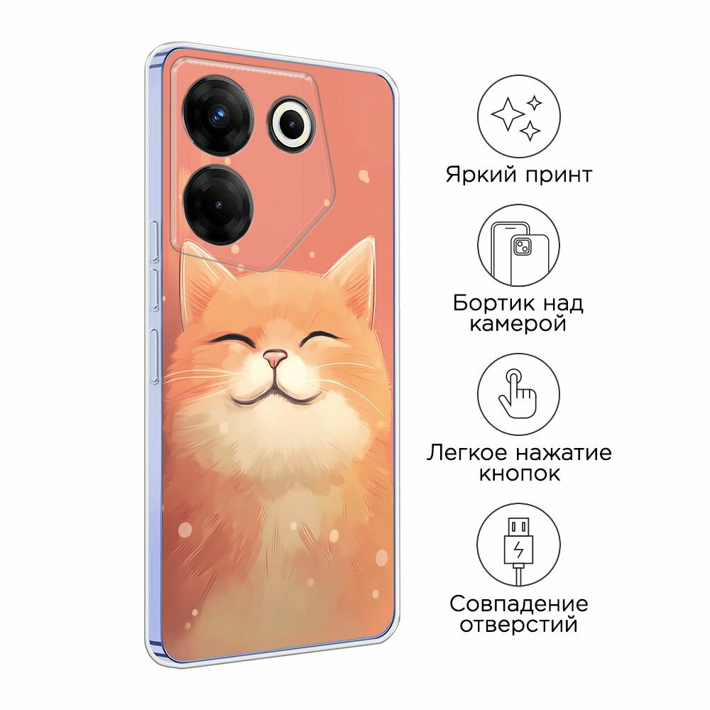 Чехол на Tecno Camon 20 Pro 5G / Текно Камон 20 Про 5G с принтом "Довольный рыжий котик" — фото 1