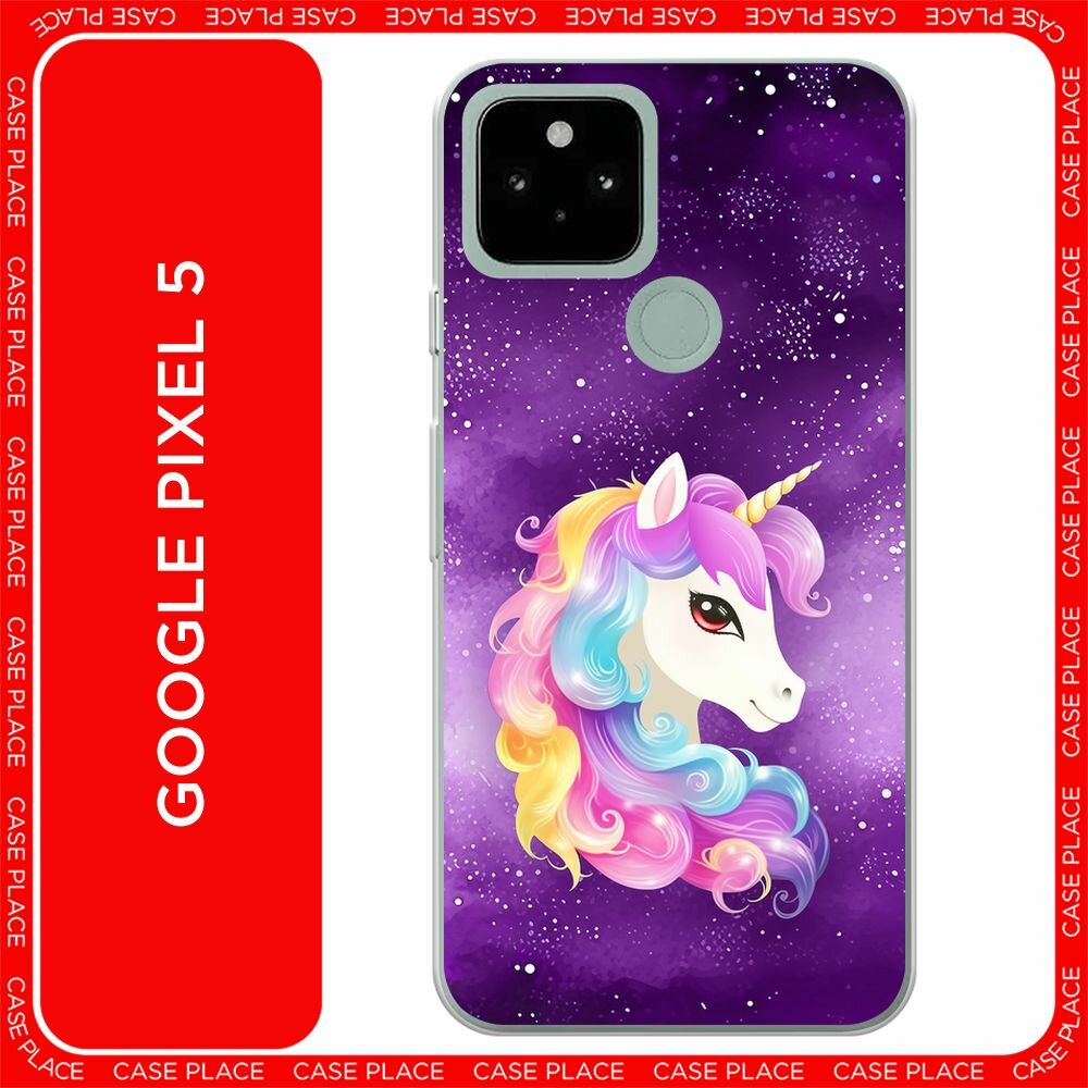 Чехол на Google Pixel 5 / Гугл Пиксель 5 с принтом "Кудрявый единорог"