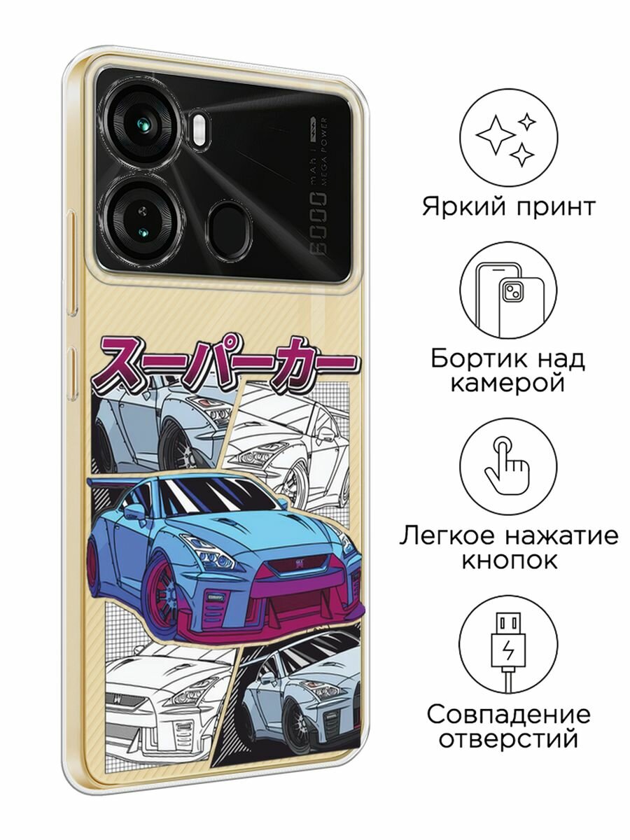 Чехол на Itel P40 / Ител P40 с принтом "JDM коллаж", прозрачный — фото 1
