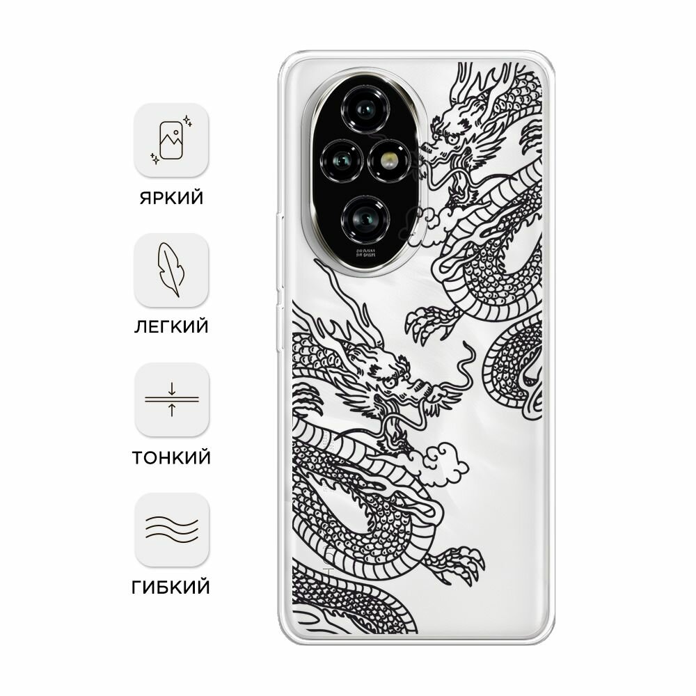 Чехол на Honor 200 Pro / Хонор 200 Про с принтом "Два китайских дракона", прозрачный — фото 1