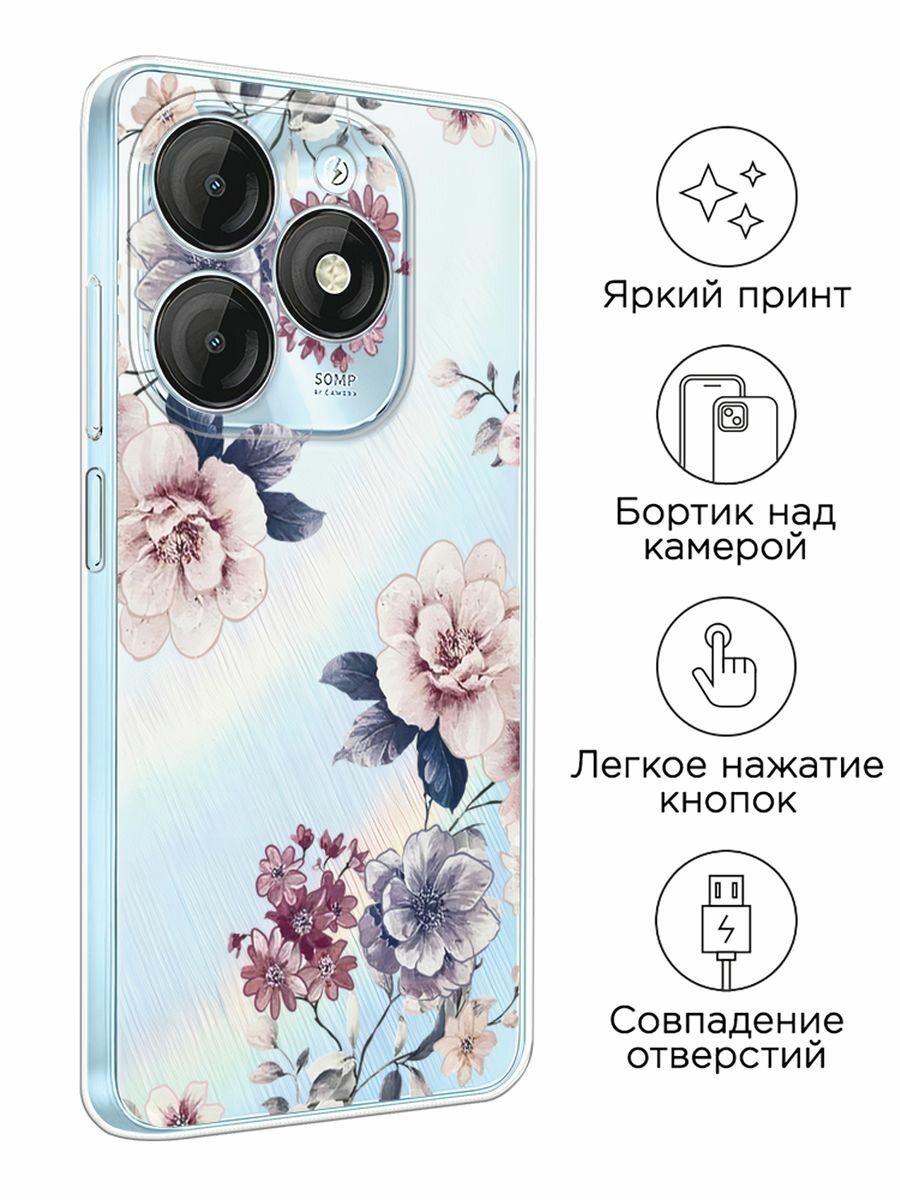 Чехол на Itel P55 / Ител Р55 с принтом "Нежные винтажные цветы", прозрачный — фото 1