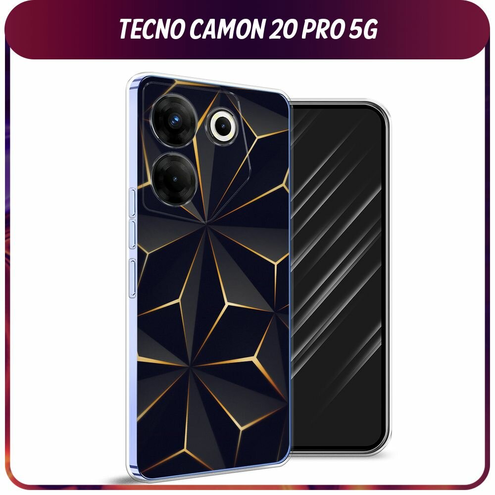 Чехол на Tecno Camon 20 Pro 5G / Текно Камон 20 Про 5G с принтом "Черные полигоны"