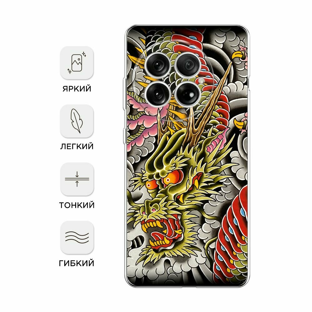 Чехол на OnePlus 13 / Ван Плас 13 с принтом "Японский дракон" — фото 1