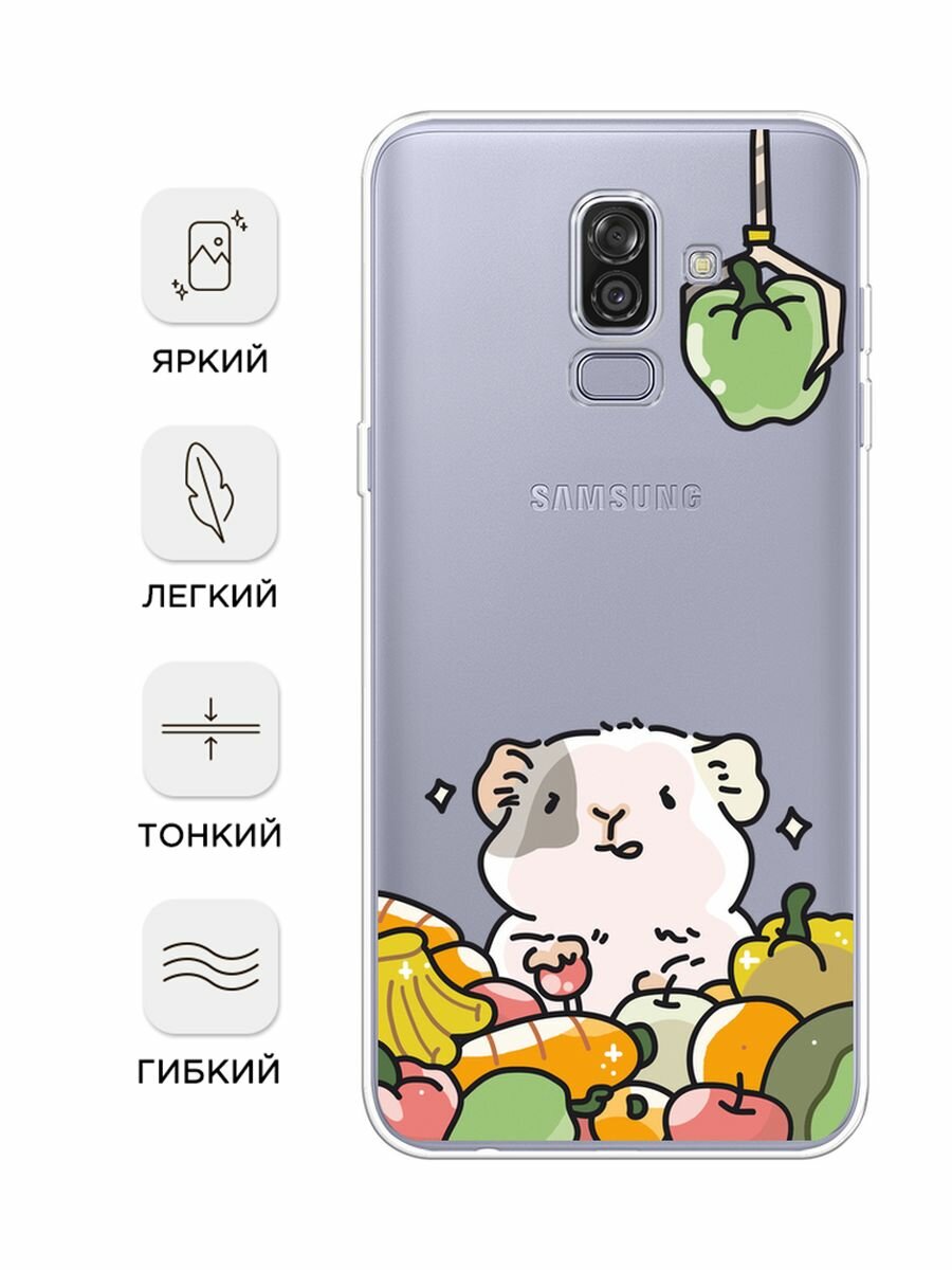 Чехол на Samsung Galaxy J8 / Самсунг Галакси Джей 8 с принтом "Пирующая морская свинка", прозрачный — фото 1