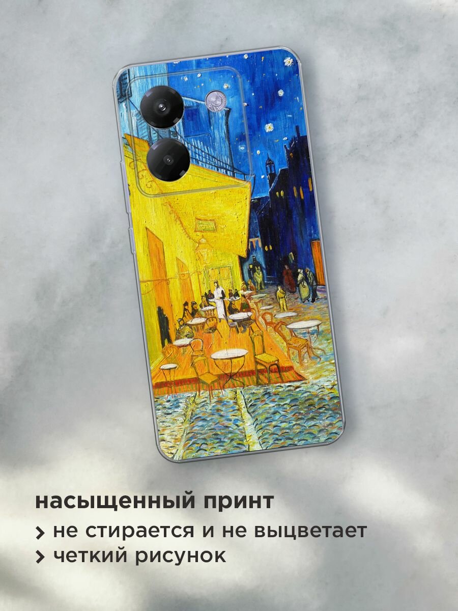 Чехол на Poco M7 Pro / Поко М7 Про с принтом "Ван Гог Желтый дом" — фото 1