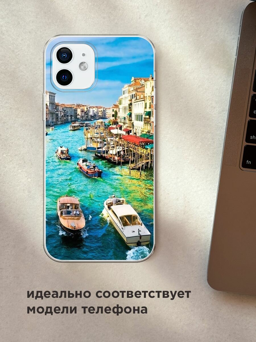 Чехол на Apple iPhone 12/12 Pro / Айфон 12/12 Про с принтом "Каналы Венеции" — фото 1