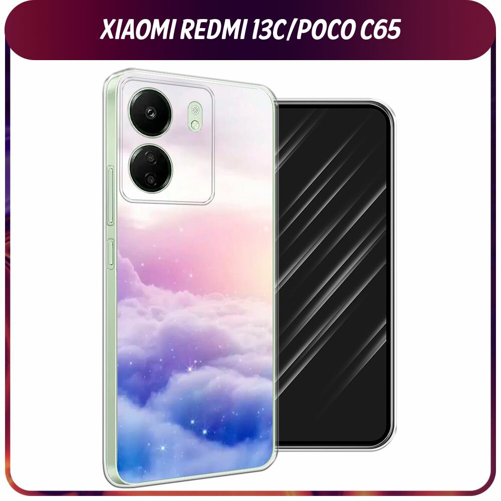 Чехол на Xiaomi Redmi 13C/Poco C65 / Сяоми Редми 13C/Поко С65 с принтом "Небеса"