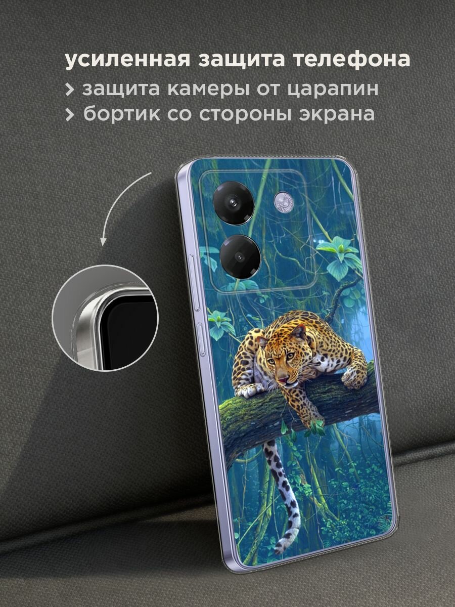 Чехол на Poco M7 Pro / Поко М7 Про с принтом "Леопард охотник" — фото 1