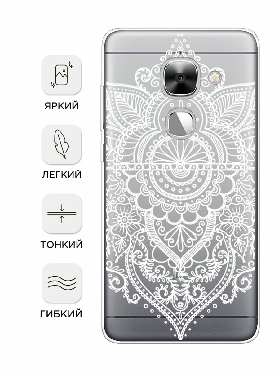 Чехол на LeEco Le 2/2 pro / Лееко Ле 2/2 про с принтом "Солнечный узор", прозрачный — фото 1