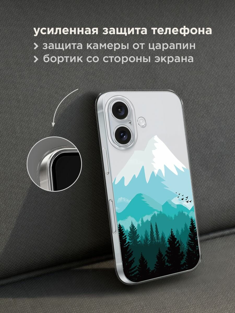 Чехол на Apple iPhone 16 / Айфон 16 с принтом "Синяя снежная гора", прозрачный — фото 1
