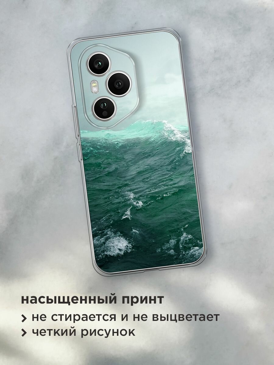 Силиконовый чехол на Honor 400 Pro / Хонор 400 Про с принтом "Волны 12" — фото 1