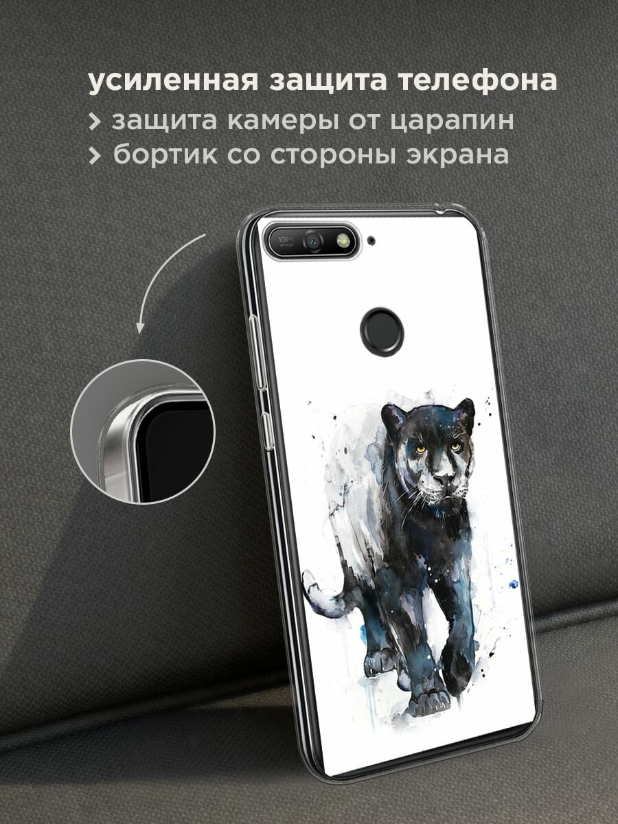 Чехол на Honor 7C/7A Pro/Huawei Y6 Prime 2018 / Хонор 7С/7А Про/Хуавей Y6 Prime 2018 с принтом "Пантера арт 3" — фото 1