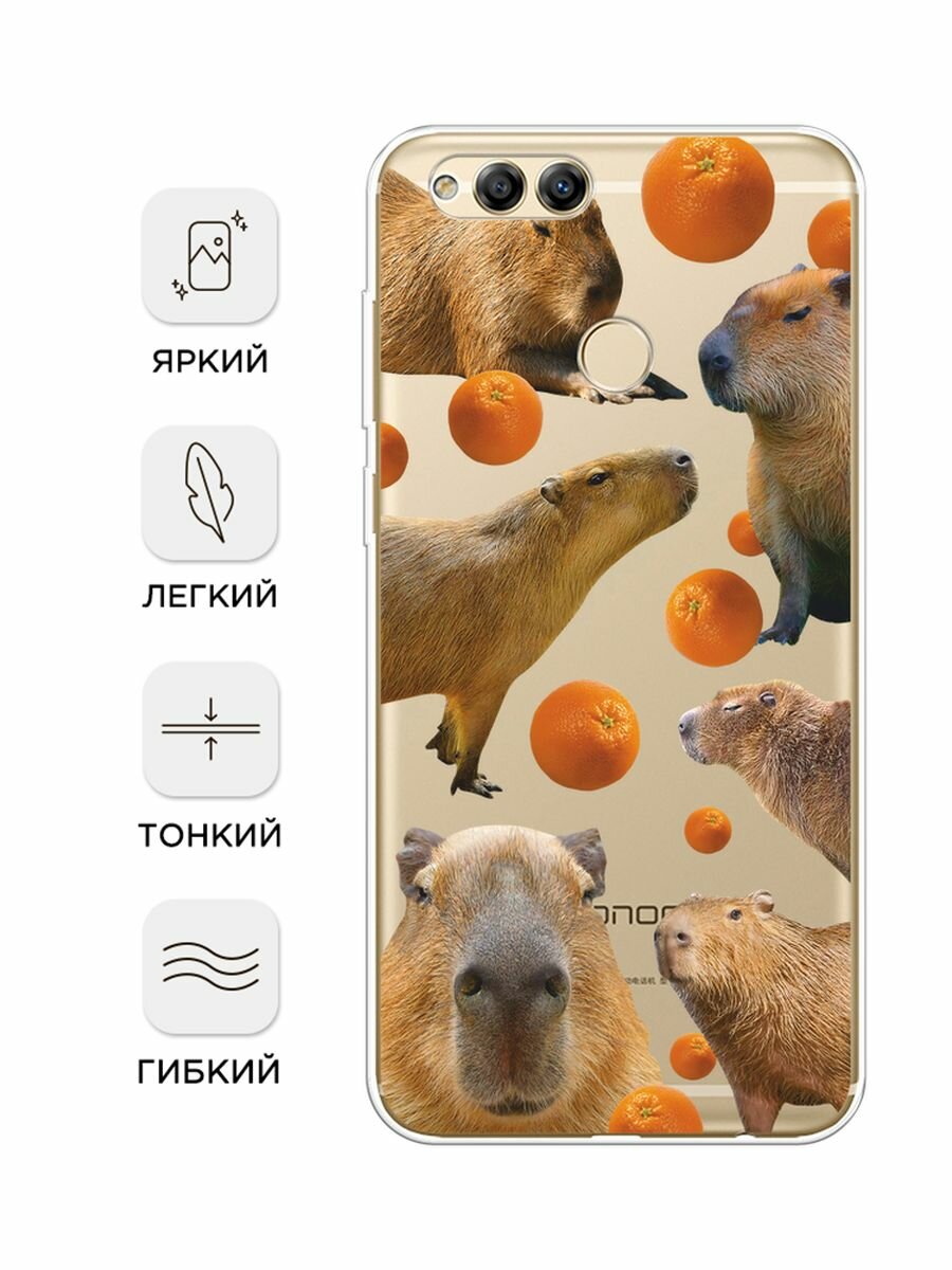 Чехол на Honor 7X / Хонор 7Х с принтом "Капибара и апельсины", прозрачный — фото 1