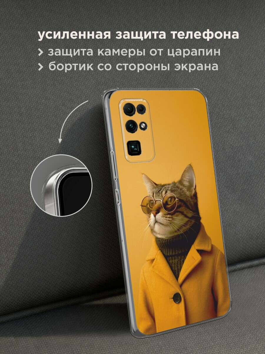 Чехол на Honor 30 / Хонор 30 с принтом "Деловой кот в пальто" — фото 1