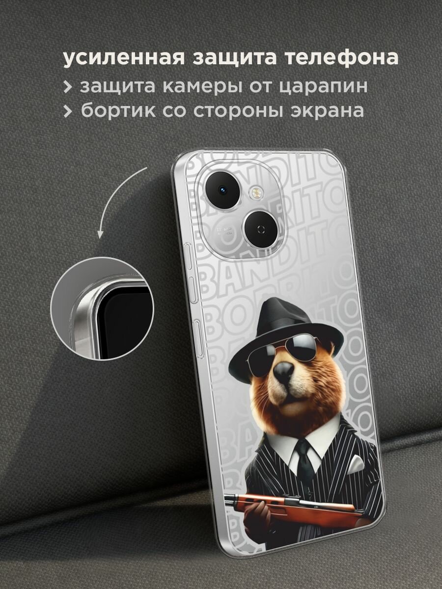 Чехол на Tecno Spark 40C / Текно Спарк 40C с принтом "Бобрито бандито 2", прозрачный — фото 1