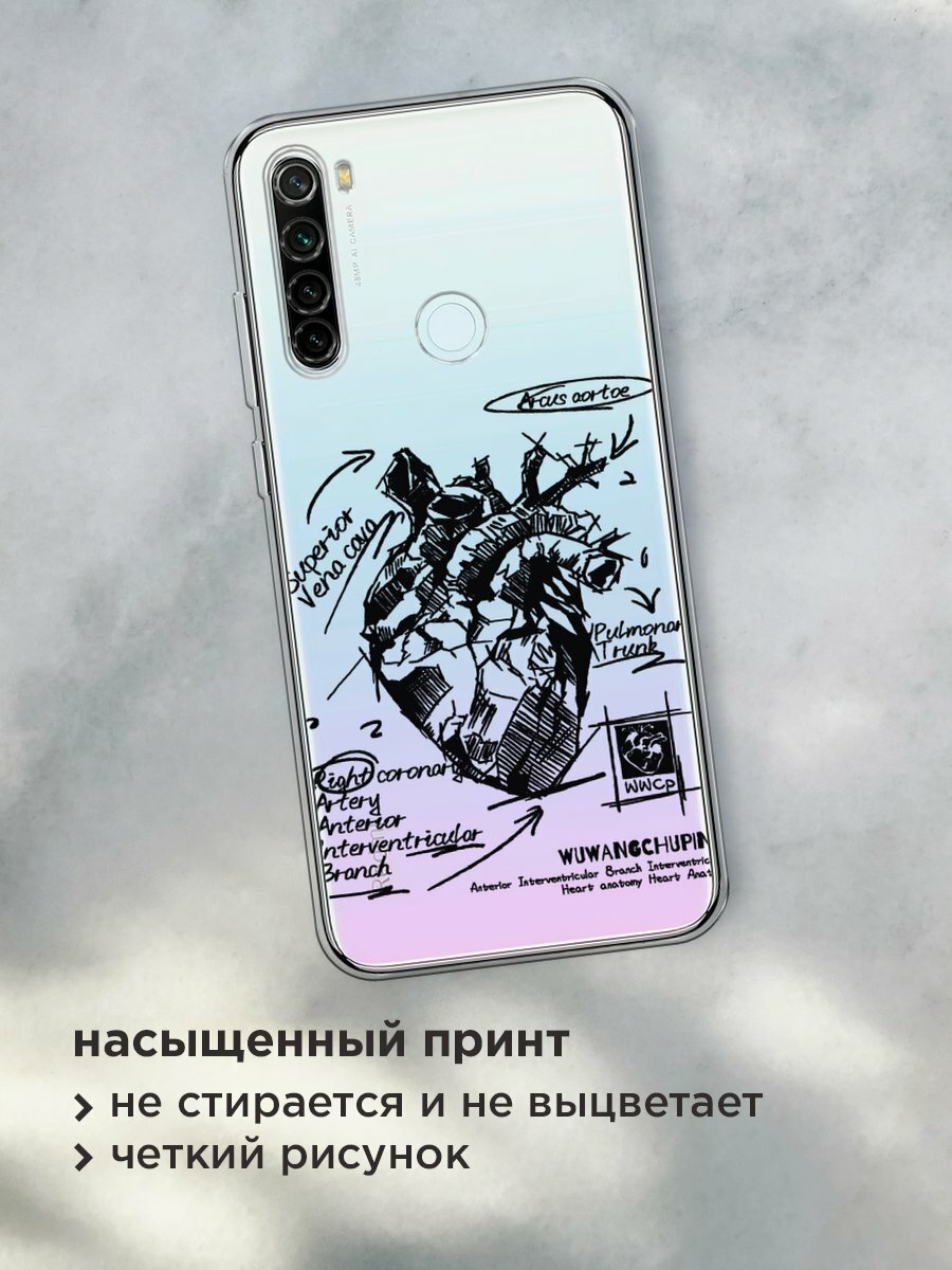 Чехол на Xiaomi Redmi Note 8T / Сяоми Редми Нот 8Т с принтом "Анатомическое сердце 2", прозрачный — фото 1