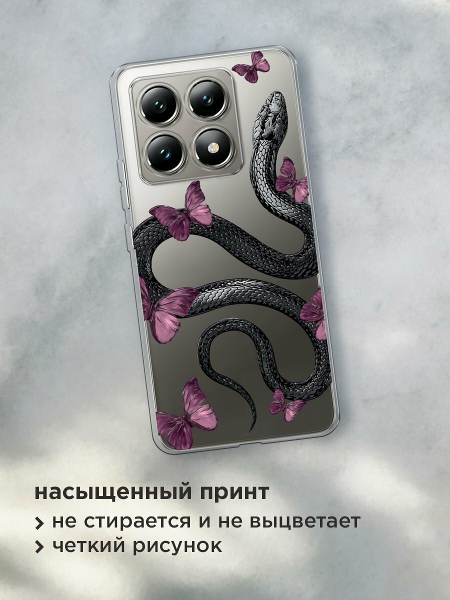 Чехол на Xiaomi 14T / Сяоми 14T с принтом "Snake and butterflies 2" — фото 1