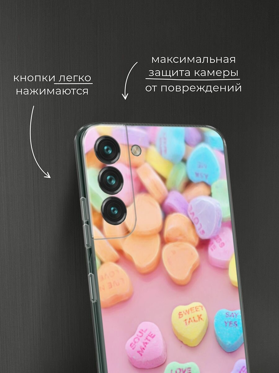 Чехол на Samsung Galaxy S22 + / Самсунг Галакси S22 Плюс с принтом "Конфетки сердечки 2" — фото 1