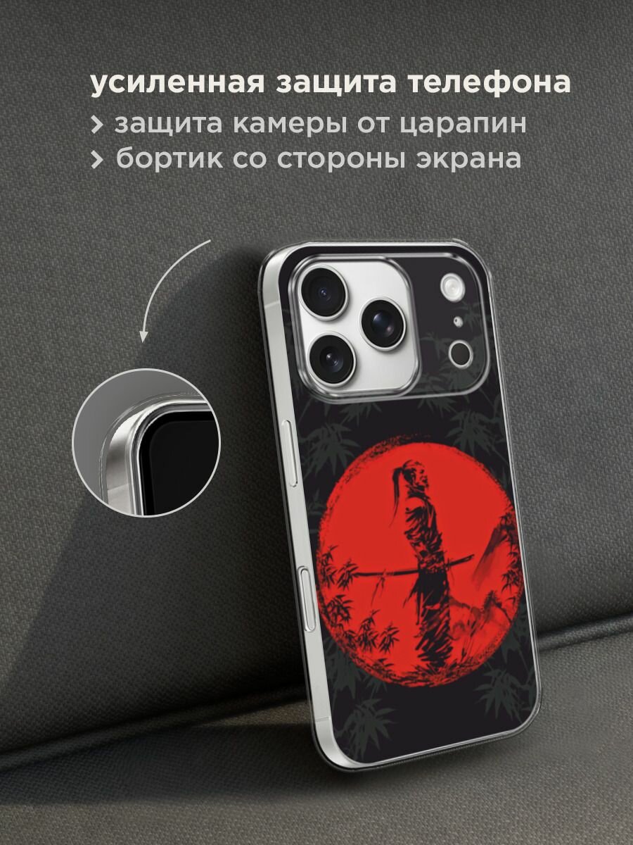 Чехол на Apple iPhone 17 Pro / Айфон 17 Про с принтом "Самурай на красном фоне" — фото 1