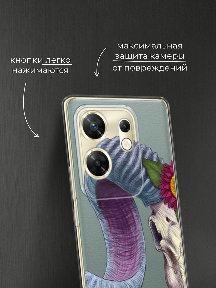 Чехол на Infinix Zero 30 4G / Инфиникс Зеро 30 4G с принтом "Мифический череп", прозрачный — фото 1
