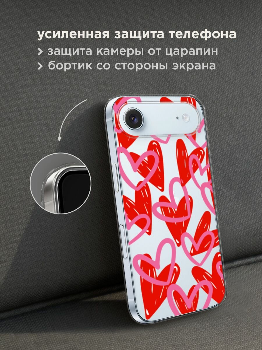 Чехол на Apple iPhone Air / Айфон Айр с принтом "Hearts doodles - 14 февраля", прозрачный — фото 1