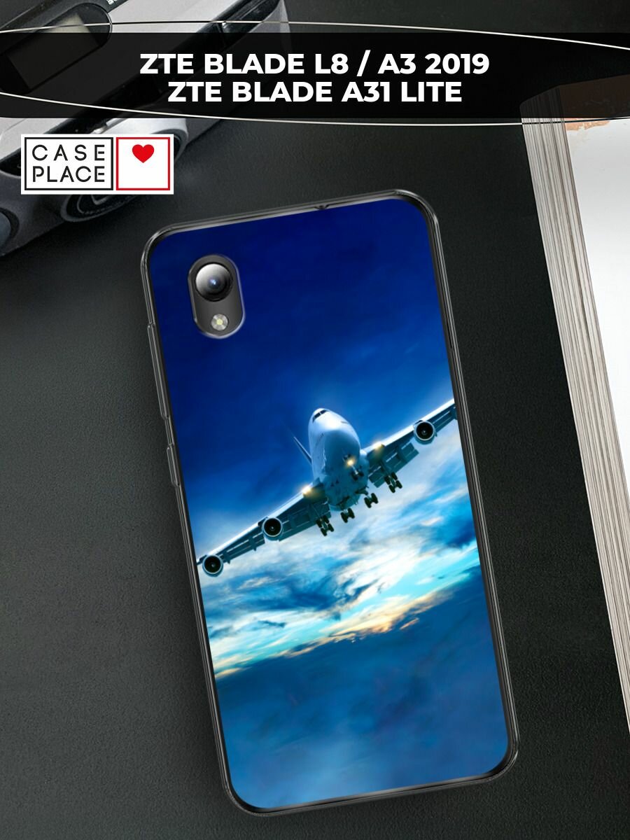 Чехол на ZTE Blade L8/A3 (2019)/A31 lite / ЗТЕ Блэйд L8/A3/A31 Лайт с принтом "Самолет в небе"