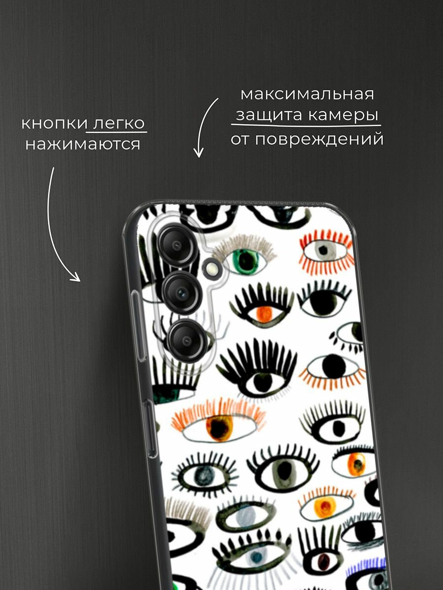 Чехол на Samsung Galaxy A15 / Самсунг А15 с принтом "Глаза акварель" — фото 1