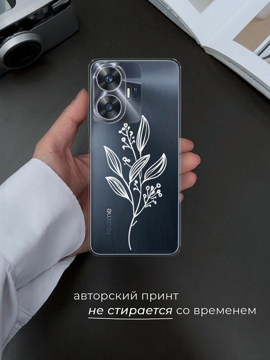 Чехол на Realme C55 / Реалми C55 с принтом "Ветка с листочками и цветами", прозрачный — фото 1
