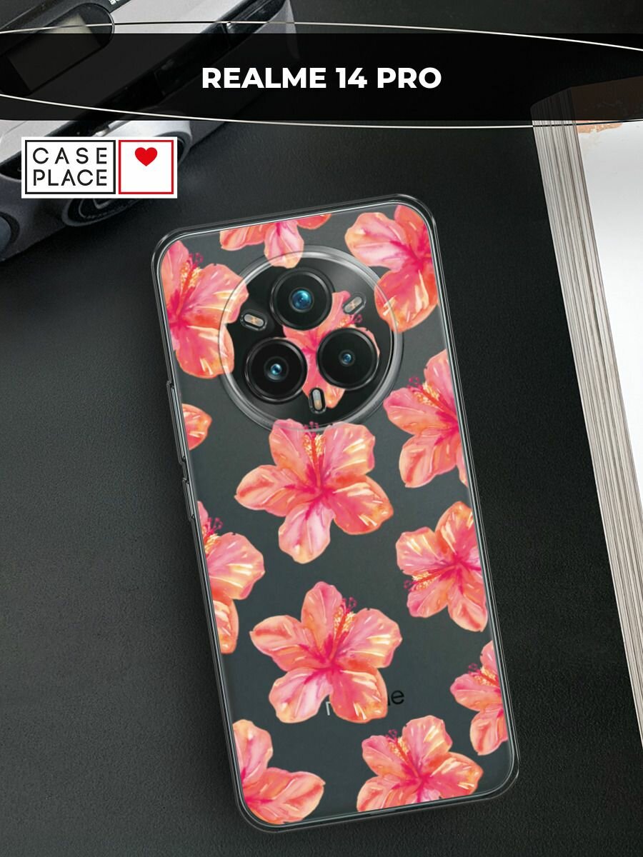 Чехол на Realme 14 Pro / Реалми 14 Про с принтом "Pink flowers"