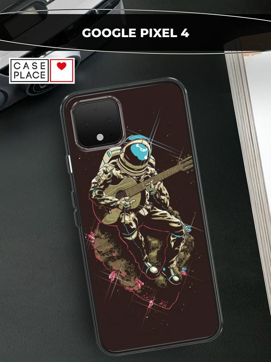 Чехол на Google Pixel 4 / Гугл Пиксель 4 с принтом "Космонавт гитарист"