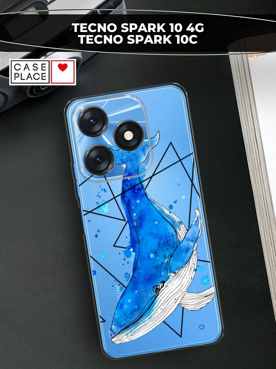 Чехол на Tecno Spark 10/10C / Текно Спарк 10/10С с принтом "Кит графика", прозрачный