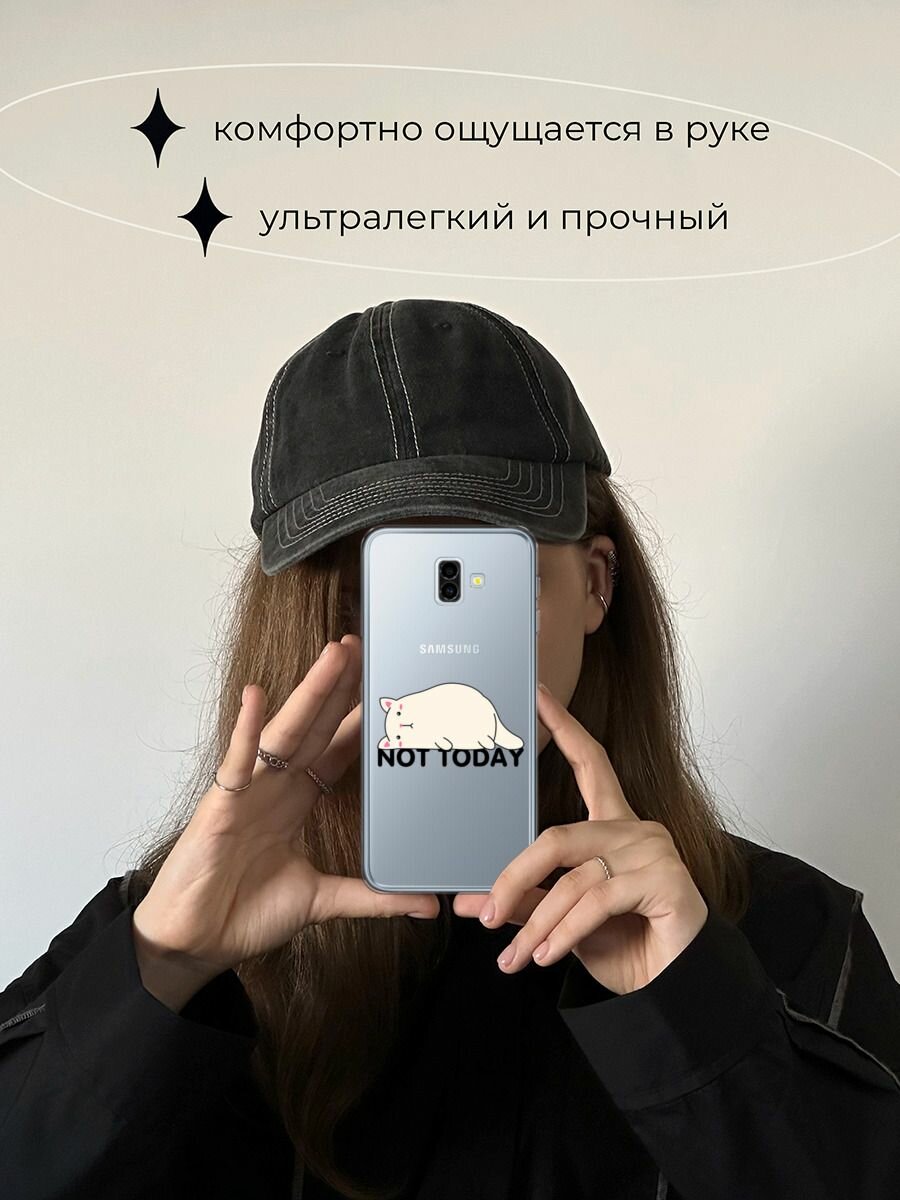 Чехол на Samsung Galaxy J6 + / Самсунг Галакси J6 Плюс 2018 с принтом "Cat not today", прозрачный — фото 1