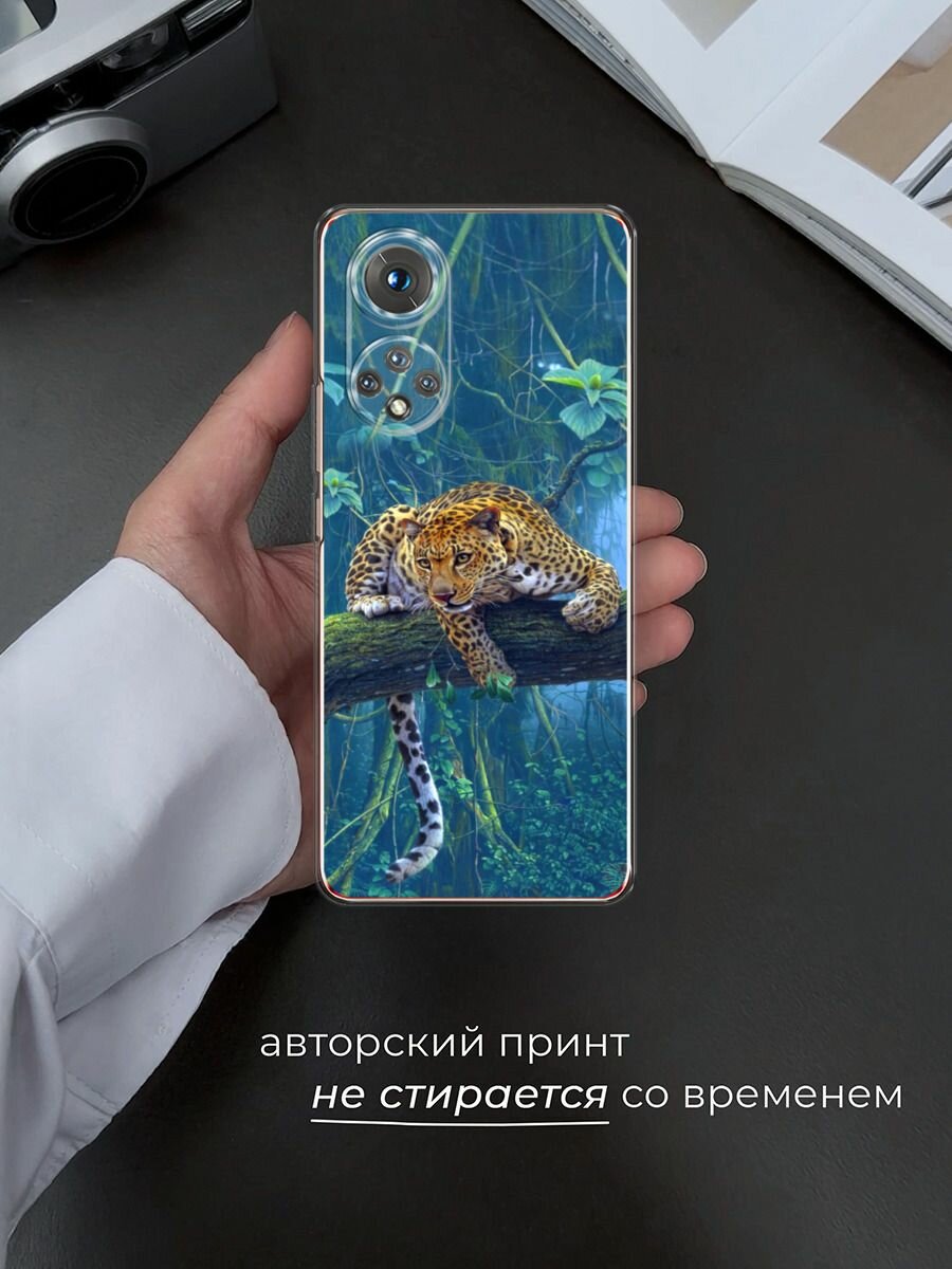 Чехол на Honor 50/Huawei Nova 9 / Хонор 50/Хуавей Нова 9 с принтом "Леопард охотник" — фото 1