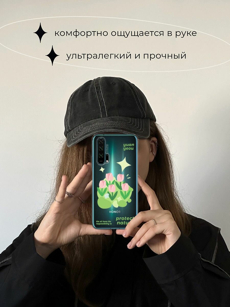 Чехол на Honor 20 Pro / Хонор 20 Про с принтом "Protect nature" — фото 1