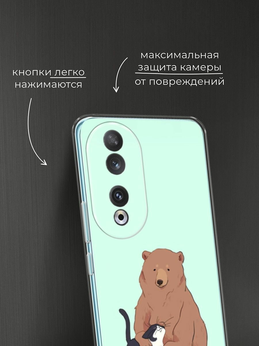 Чехол на Honor 90 / Хонор 90 с принтом "Медведь и кошка дружба" — фото 1