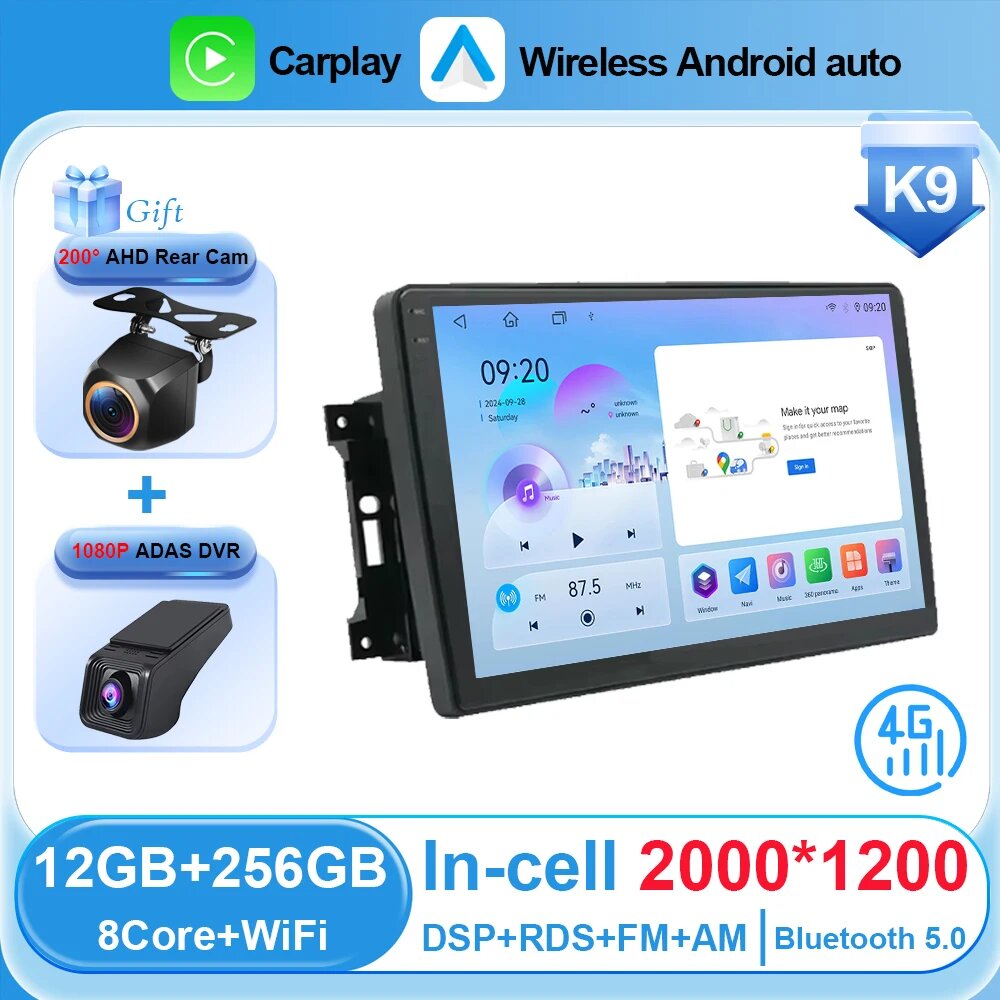 Автомобильный мультимедийный Android-радио для Dodge Nitro 2007-2011 Беспроводной 12-256G DVR 2K