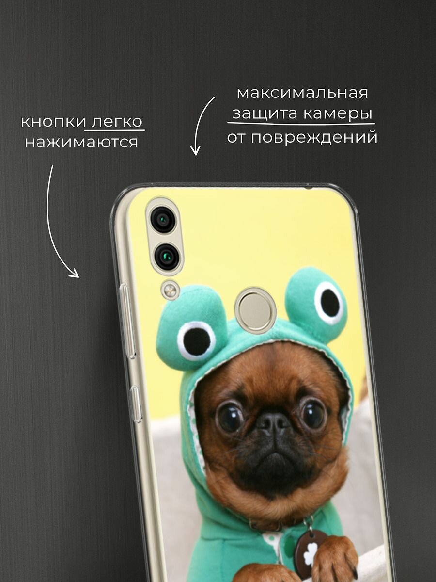Чехол на Honor 8C / Хонор 8С с принтом "Собачка в шапке лягушки" — фото 1