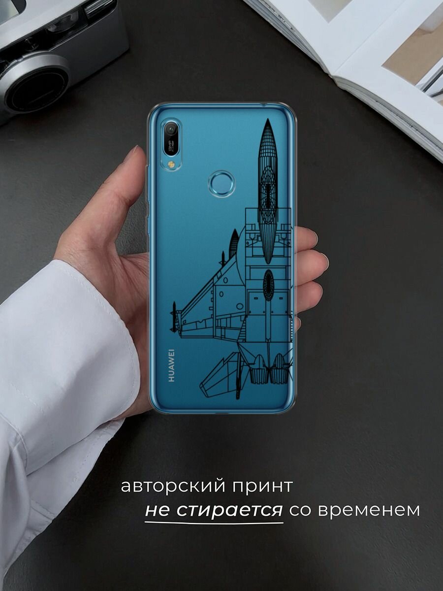 Чехол на Honor 8A/8A Pro/Huawei Y6s/Y6 2019 / Хонор 8А с принтом "Чертёж самолёта - 23 февраля", прозрачный — фото 1